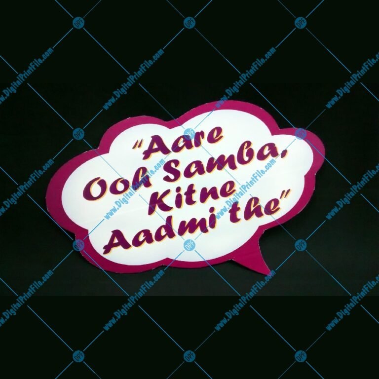 Party Props - Aare oo Samba Kitne Admi The - Digital Print File