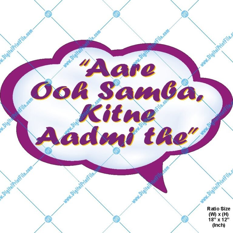 Party Props - Aare oo Samba Kitne Admi The - Digital Print File