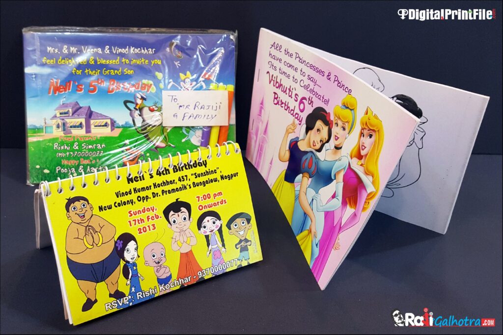 Invitation Card Designing - Digital Print File