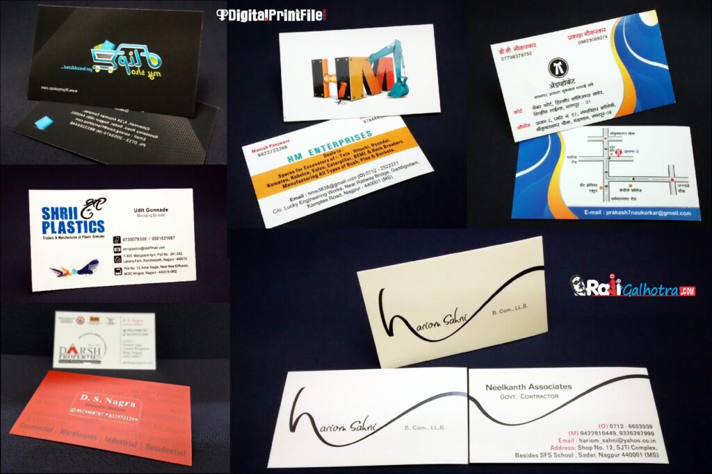 Visiting Card Designing - Digital Print File