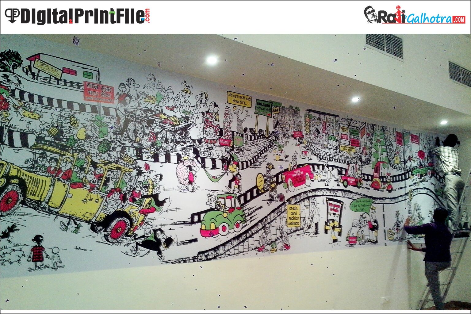 Big Wall Cartoon Caricature Digital Hand Drawing - Digital Print File