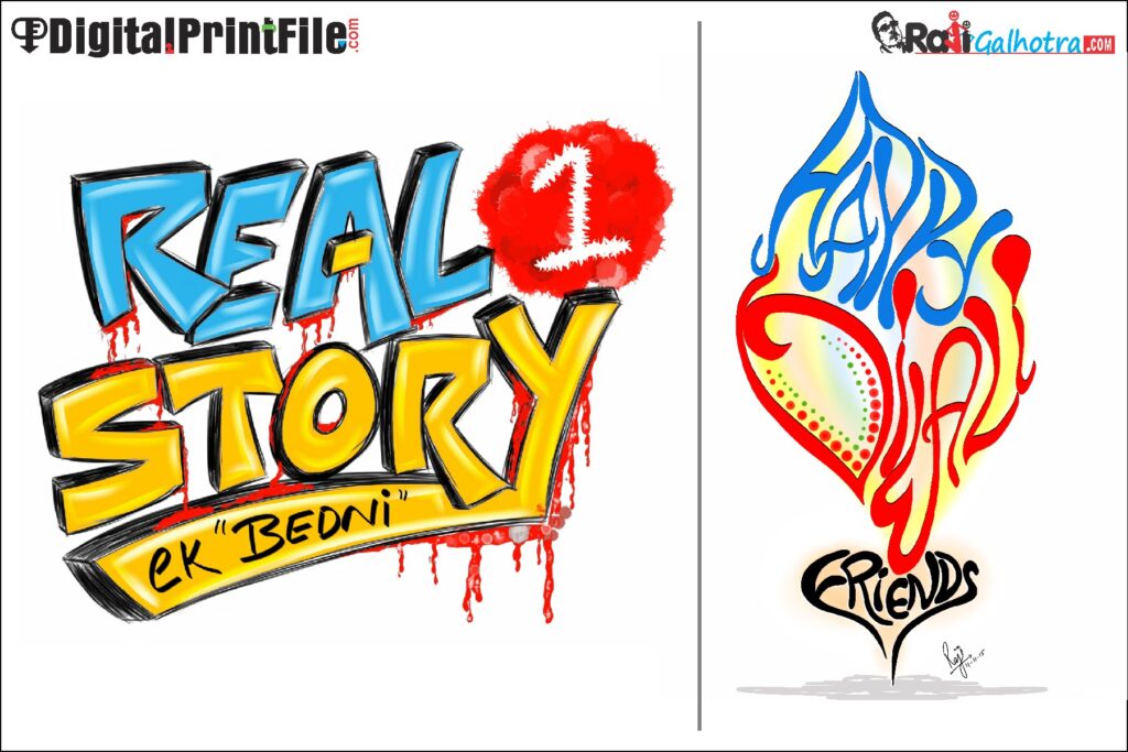 Wall Graffiti Digital Hand Drawing - Digital Print File