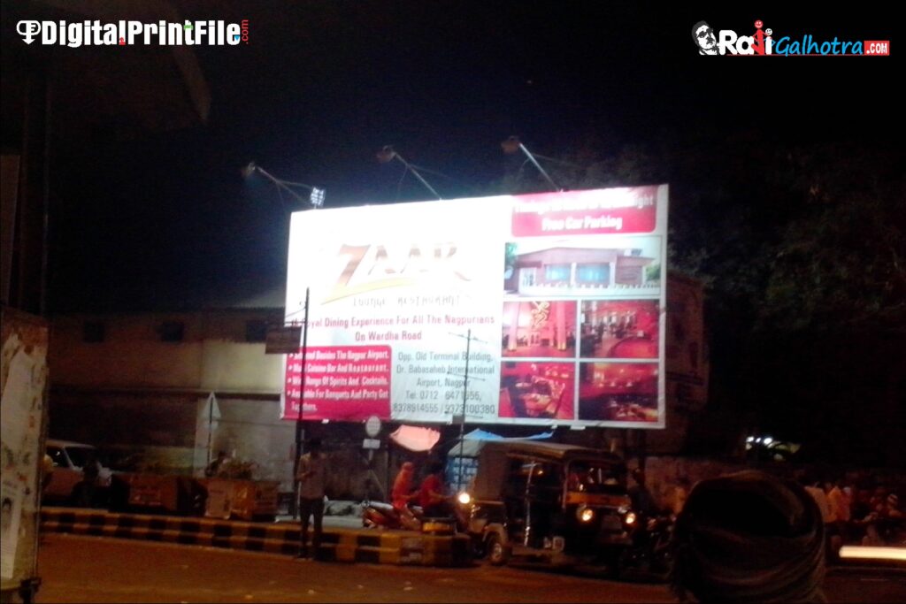 Hoarding or Bill Boards Designing - Digital Print File