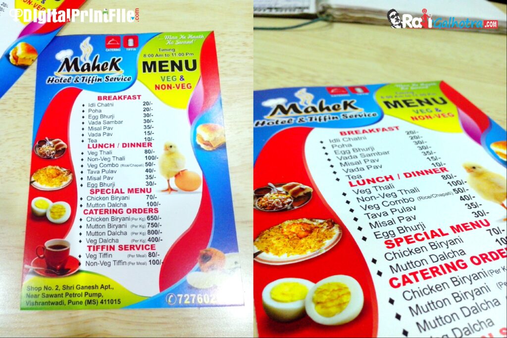 Hotel Menu Card Designing - Digital Print File