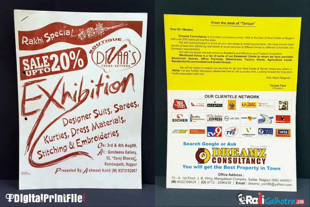 Leaflet & Pamphlets Designing - Digital Print File