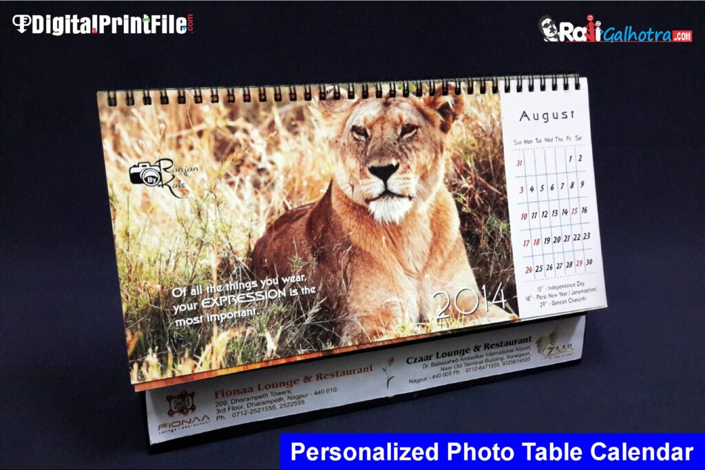 Personalized Material Designing - Digital Print File