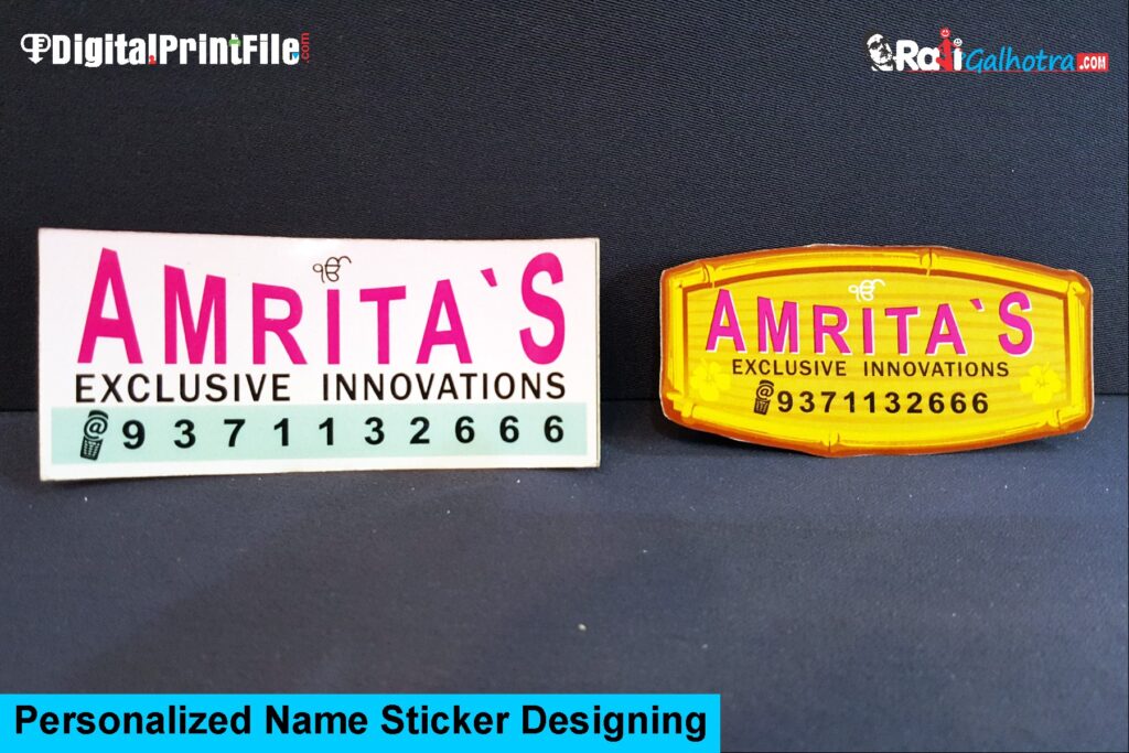 Personalized Material Designing - Digital Print File