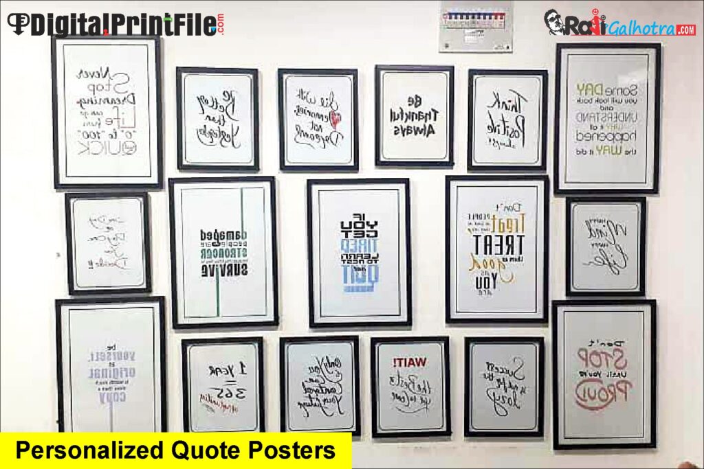 Personalized Material Designing - Digital Print File