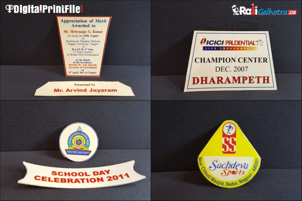 Trophy Sticker Designing - Digital Print File