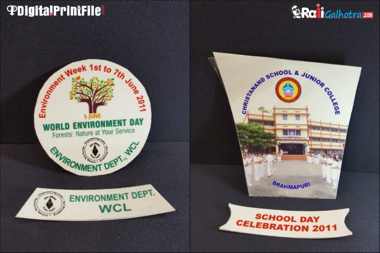 Trophy Sticker Designing - Digital Print File