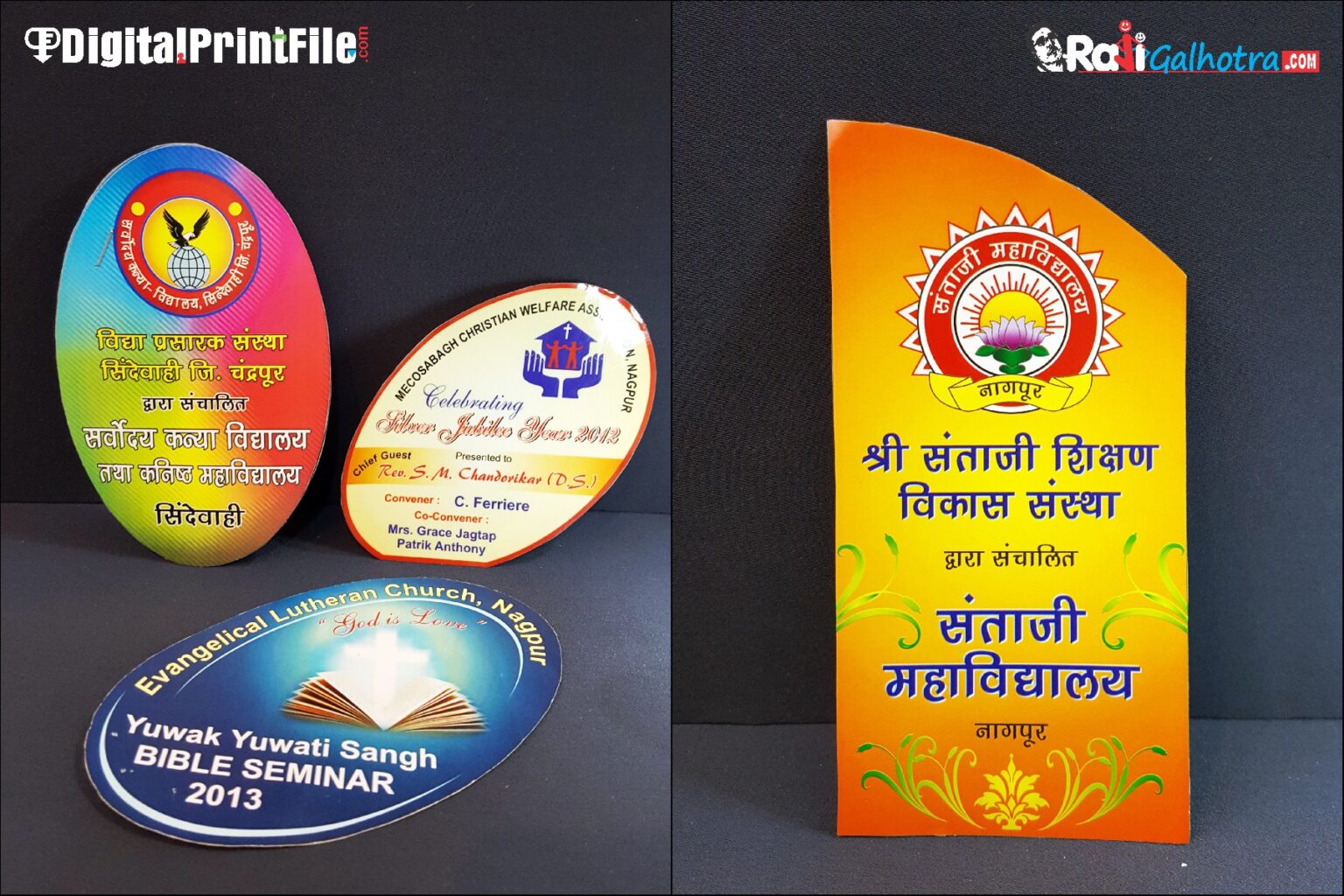 Trophy Sticker Designing - Digital Print File