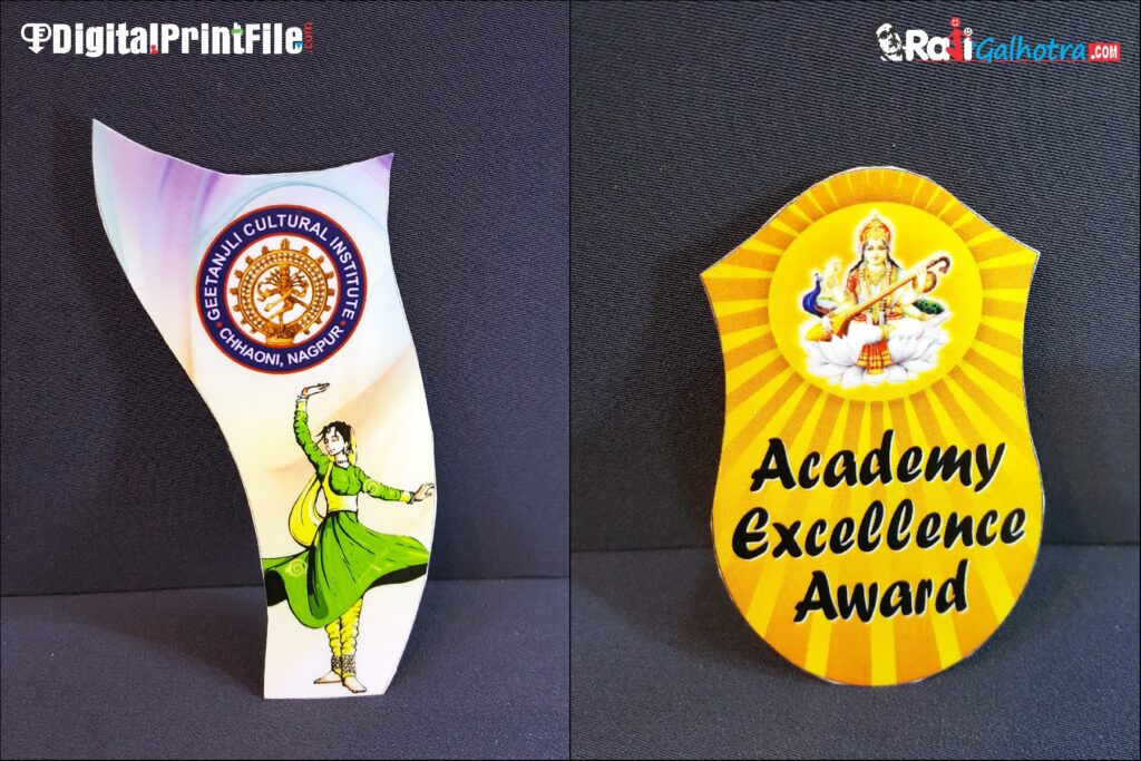 Trophy Sticker Designing - Digital Print File