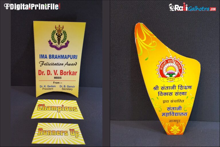 Trophy Sticker Designing - Digital Print File